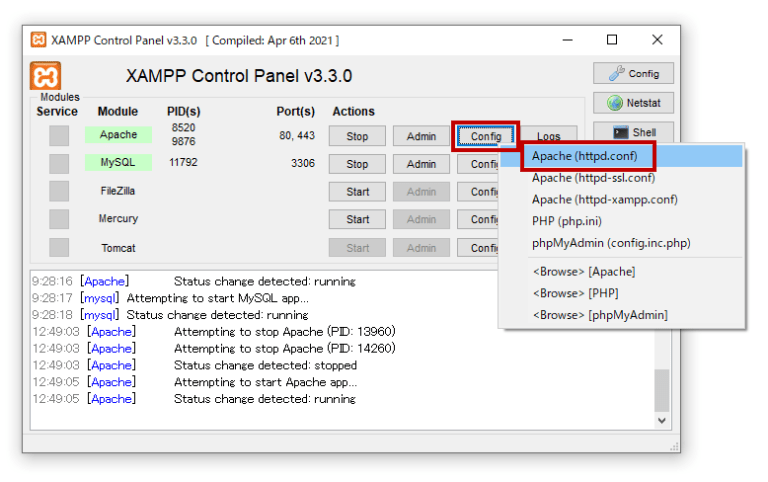 別PCからXAMPPにアクセスする方法 | ジョブテク